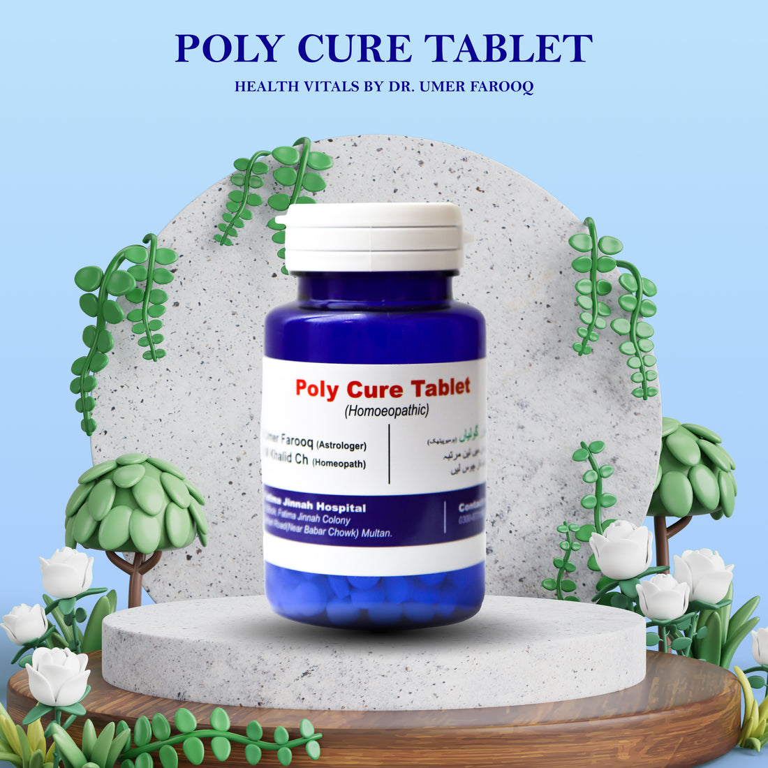 Poly Cure Tablet (Homeopethic) – DrUmerFarooqAstrologer